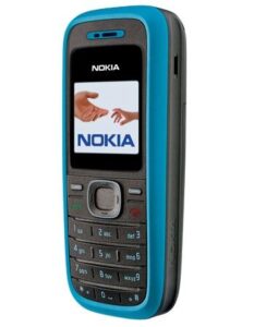 Nokia IMEI Change Code Generator For Free